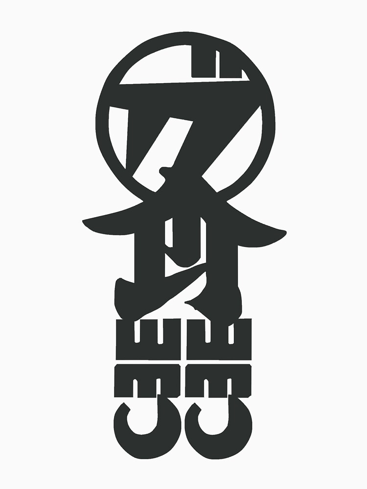 "Diss-Pair Logo" T-shirt for Sale by IYKYKStyles | Redbubble | splatoon ...