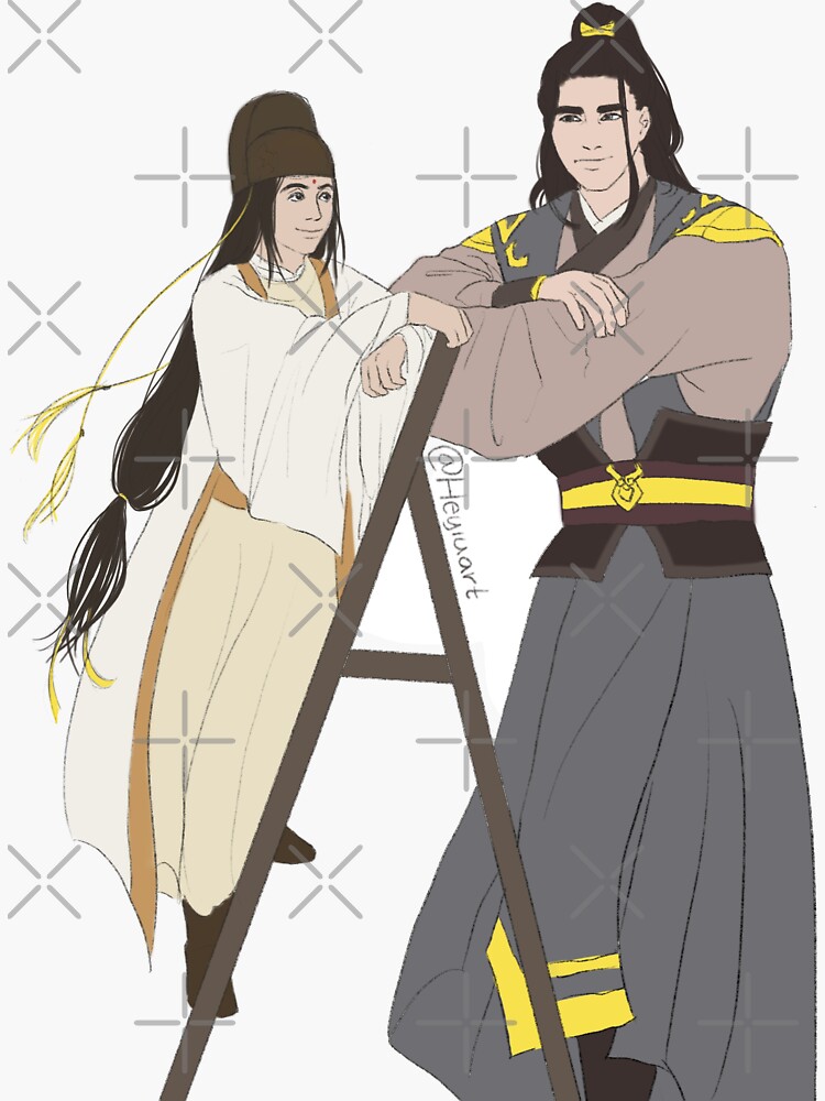 "Jin Guangyao x Nie Mingjue - MDZS" Sticker for Sale by Heyiuart ...