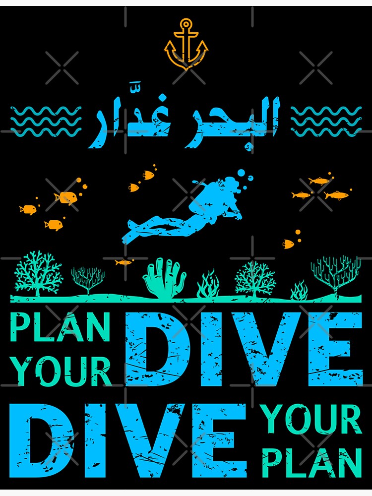 "Plan Your Dive. Dive Your Plan." Sticker for Sale by NeesDesigns ...