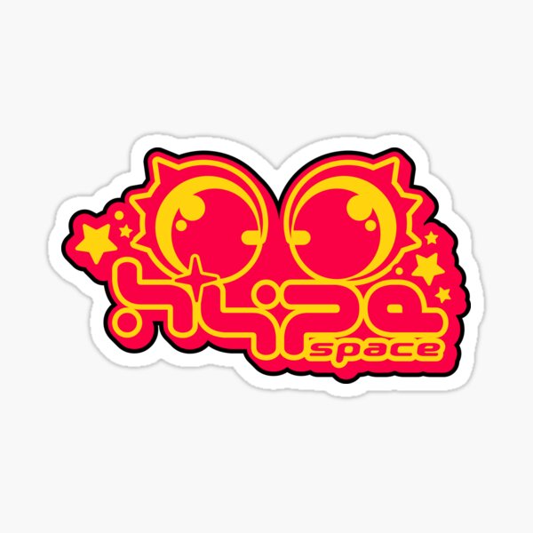 "Y2K Hype Space Eyes" Sticker for Sale by JadeGi | Redbubble
