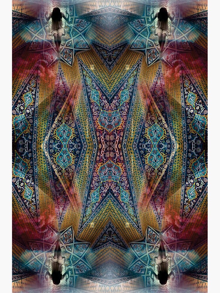 "Psychedelic Geometry" Sticker for Sale by PapiloArt | Redbubble