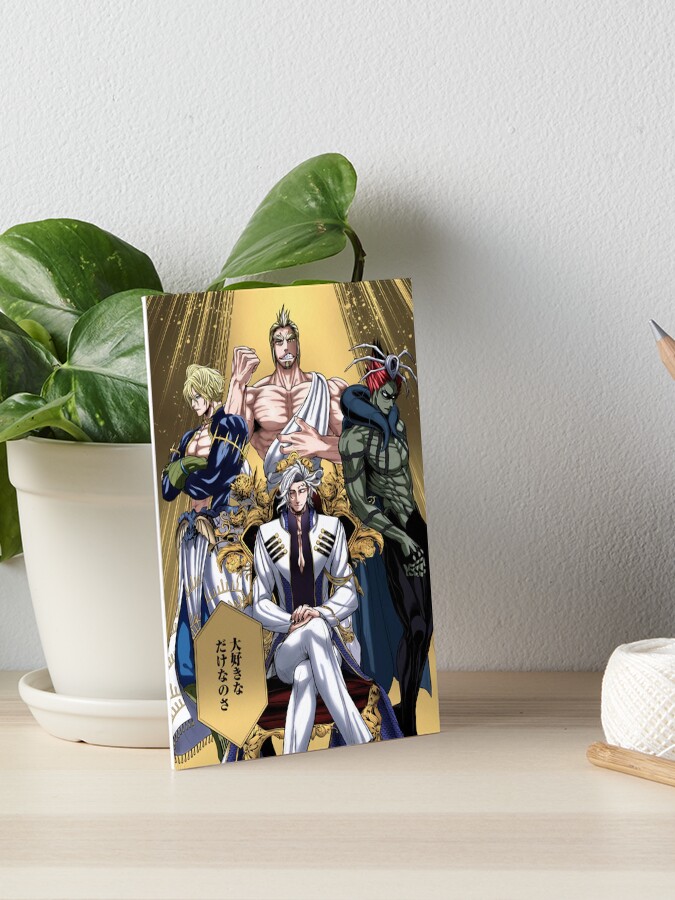 "Hades, Adamas, Poseidon & Zeus - Record of Ragnarok" Art Board Print ...