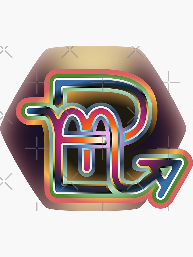 "Scorpio and Pluto Symbol Combination" Sticker for Sale by ...