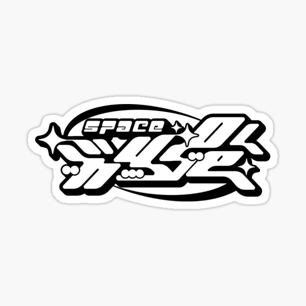 "Hype Space Spark" Sticker for Sale by JadeGi | Redbubble