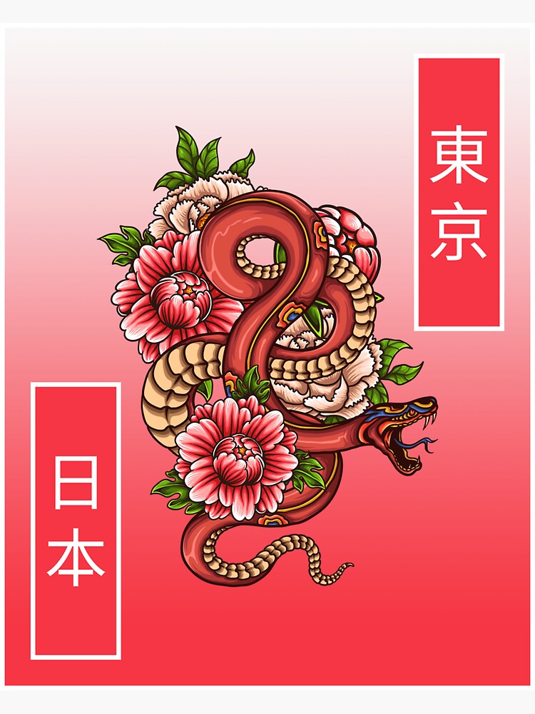 "Japan Snake Red&White" Sticker for Sale by Saamii | Redbubble