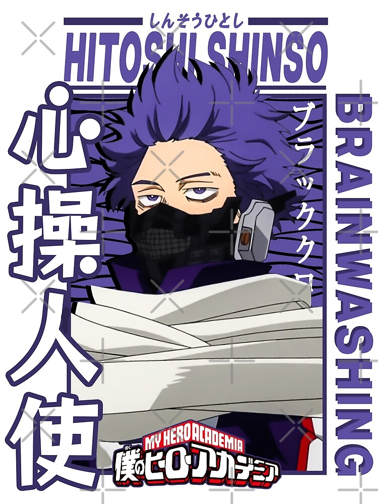 "Hitoshi Shinso - Boku No Hero Academia" Poster for Sale by Saghanime ...