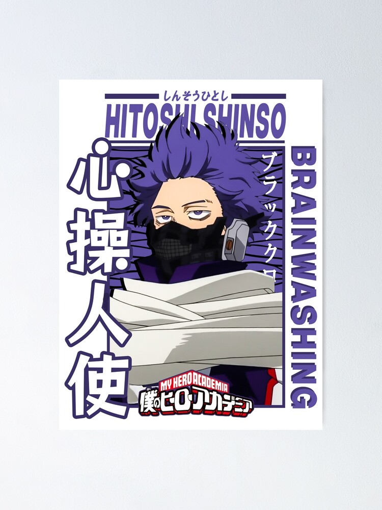 "Hitoshi Shinso - Boku No Hero Academia" Poster for Sale by Saghanime ...