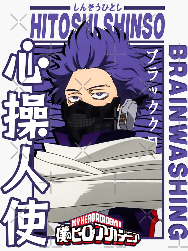 "Hitoshi Shinso - Boku No Hero Academia" Sticker for Sale by Saghanime ...
