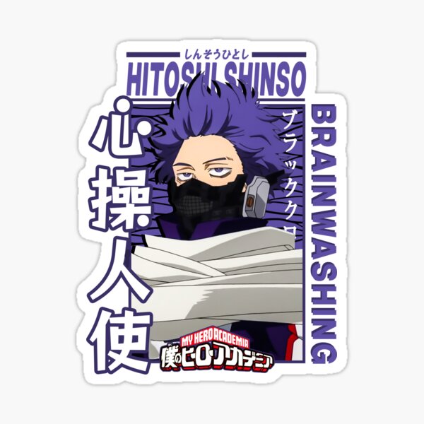 "Hitoshi Shinso - Boku No Hero Academia" Sticker for Sale by Saghanime ...
