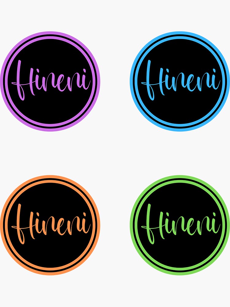 "Hineni - Hebrew Words" Sticker for Sale by JourneyCreative | Redbubble