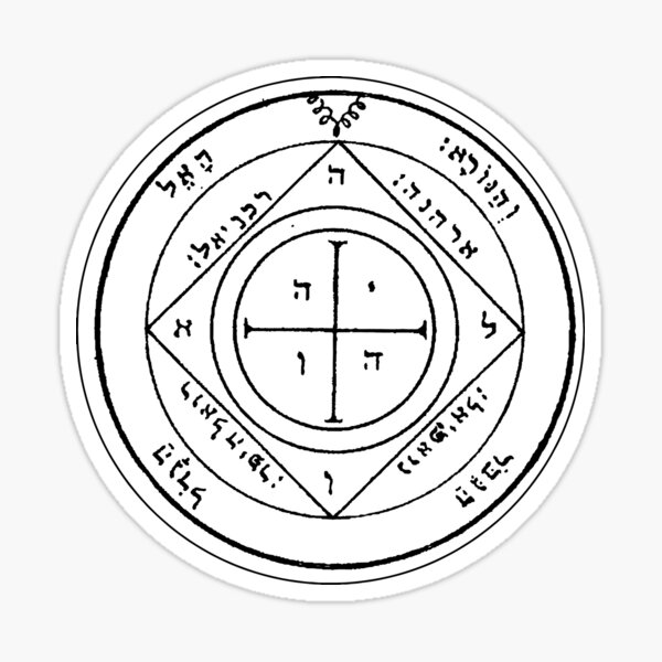 "The Fifth Pentacle of Saturn King Solomon Seal" Sticker for Sale by ...