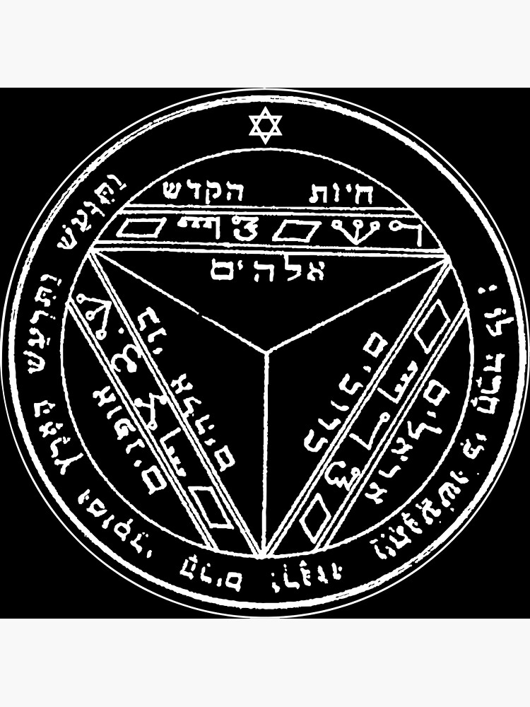 "The Seventh Pentacle of Saturn King Solomon Seal" Poster for Sale by ...
