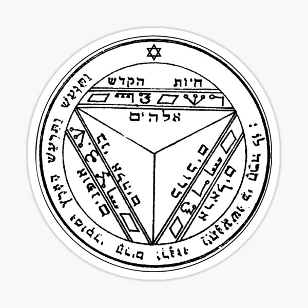 "The Seventh Pentacle of Saturn King Solomon Seal" Sticker for Sale by Meduza1 | Redbubble