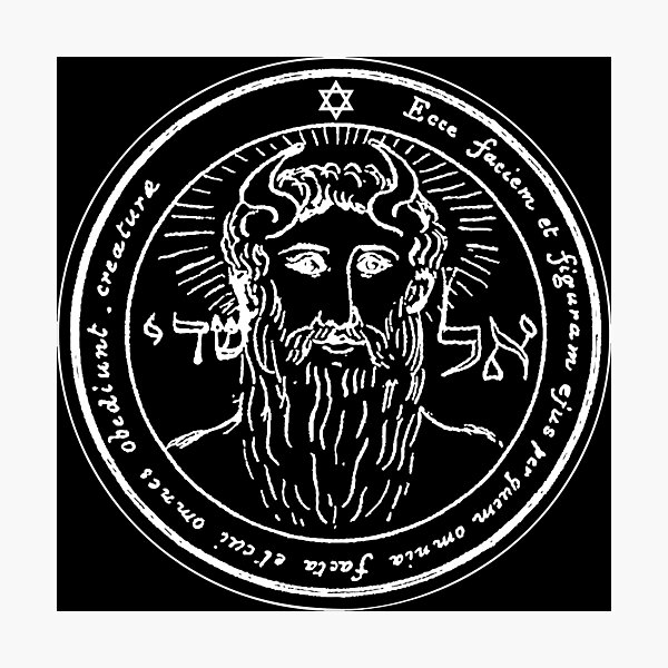 "The First Pentacle of the Sun King Solomon Seal" Photographic Print ...