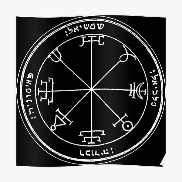 "The Second Pentacle of the Sun King Solomon Seal" Poster for Sale by ...