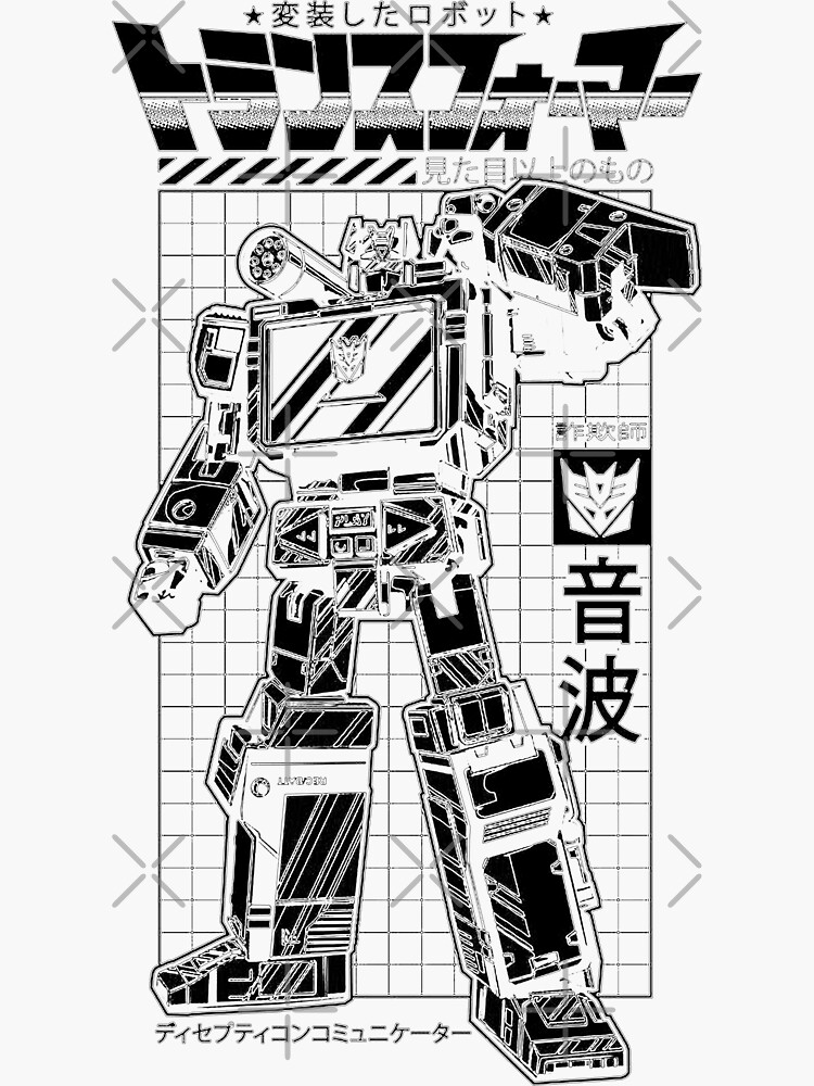 "Soundwave teletraan scan 02" Sticker for Sale by teletraan16bit ...