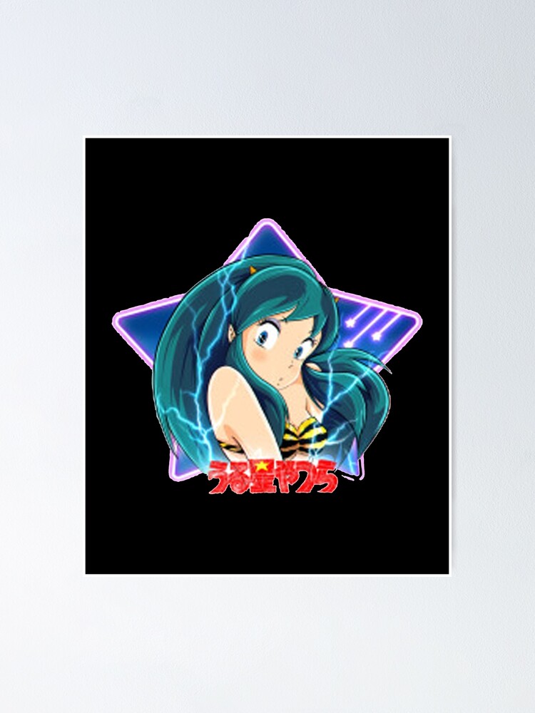 " Anime,Lum,Manga,Kawaii,Japan,Rumiko Takahashi,Cute,Lamu,Urusei,Retro ...