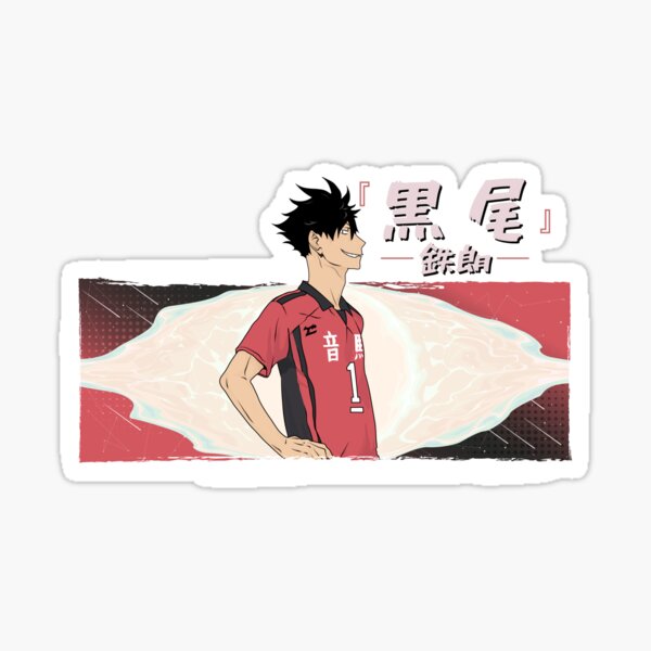 "Kuroo Tetsurou Skyness | Haikyuu!!" Sticker for Sale by ...