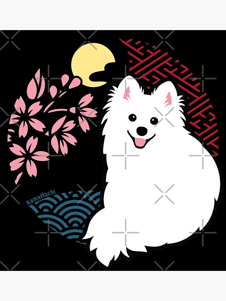 "Happy Spitz Dog & Sakura - Japanese Kirie Paper Cutting Art Style ...
