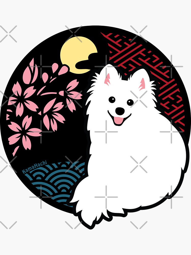 "Happy Spitz Dog & Sakura - Japanese Kirie Paper Cutting Art Style ...