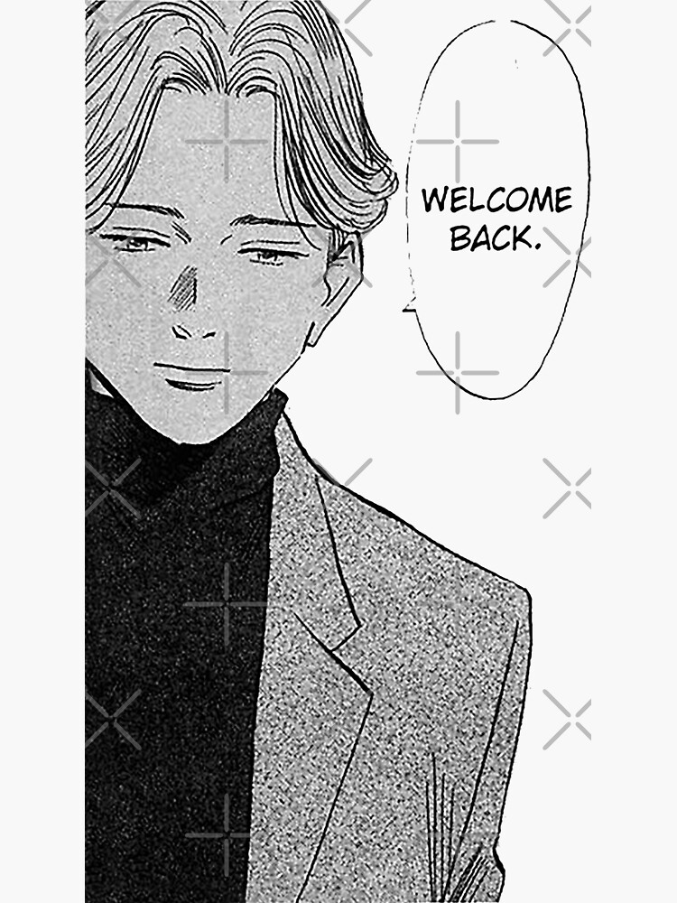 "Obluda the Nameless Monster Johan Liebert Special Edition Okairi ...