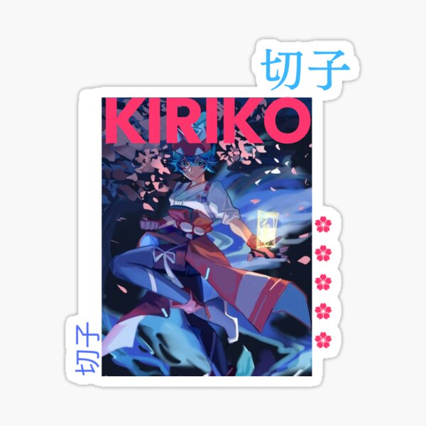 "Kiriko - OWFANS2" Sticker for Sale by Kelly-Joe | Redbubble