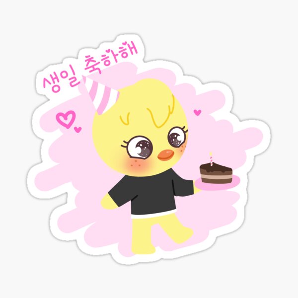 "Happy Birthday BbokAri" Sticker for Sale by bvnnyco | Redbubble