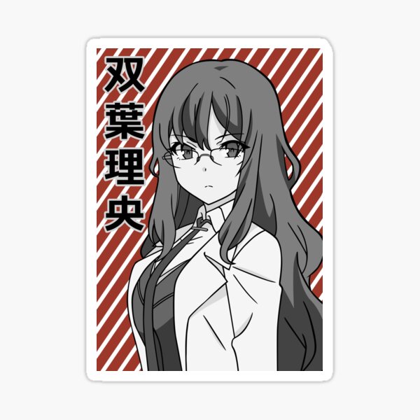 "Rio Futaba" Sticker for Sale by Brok5566 | Redbubble