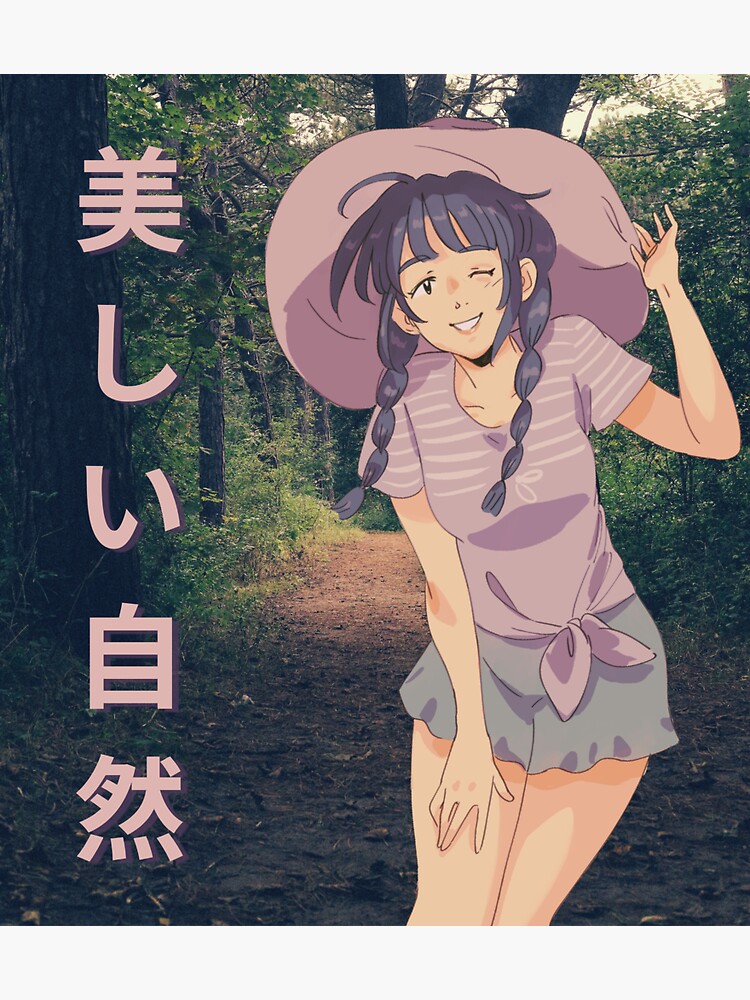 "Beautiful Nature | Anime in Real Life" Sticker for Sale by Ottimo-Fa ...