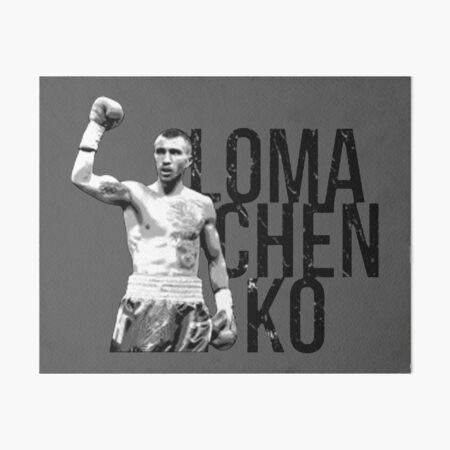 Vasyl Lomachenko Wall Art | Redbubble