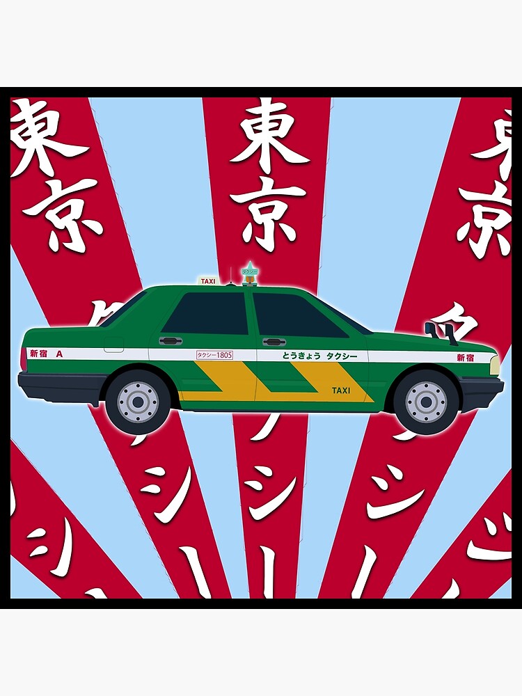 "Japanese Taxi (Tokyo) Green Artwork " Poster for Sale by JonesyDave ...