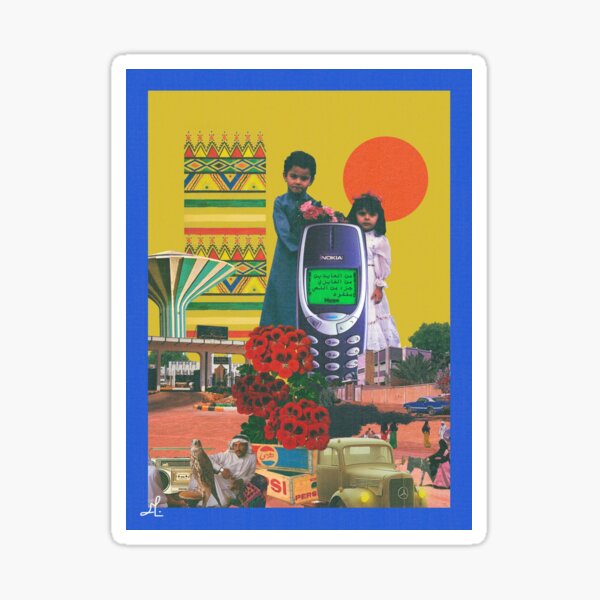 "kuwait" Sticker for Sale by RowanRak | Redbubble