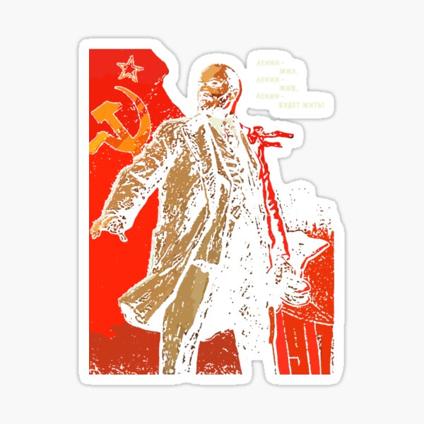 "Lenin lived Lenin lives Lenin will live forever! Essential T-Shirt ...