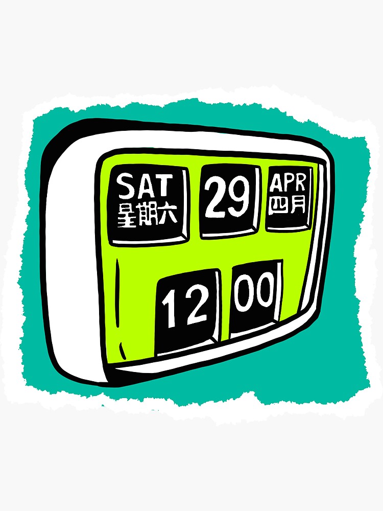 "Movie Series: Chungking Express object: clock" Sticker for Sale by ...