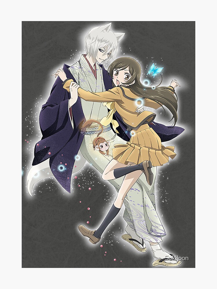 "Kamisama hajimamashita (kiss)" Sticker for Sale by Sukiloon | Redbubble