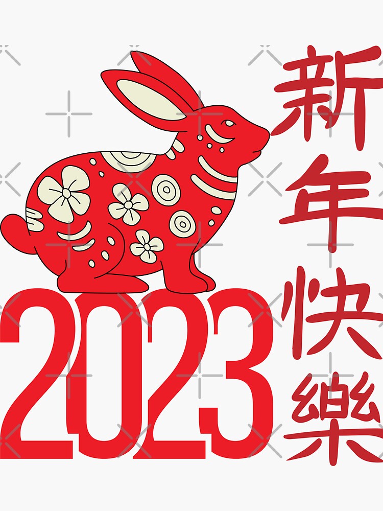 "Chinese New Year, Year of the Rabbit" Sticker for Sale by Marmora-chic ...