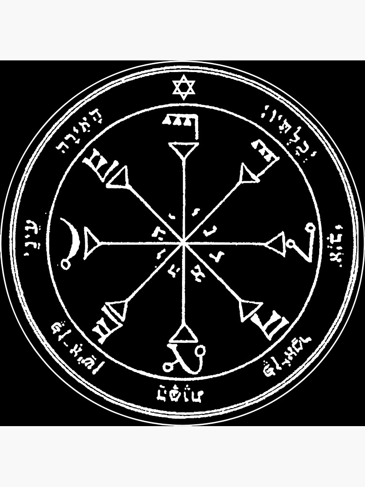 "The Fourth Pentacle of the Sun King Solomon Seal" Poster for Sale by ...