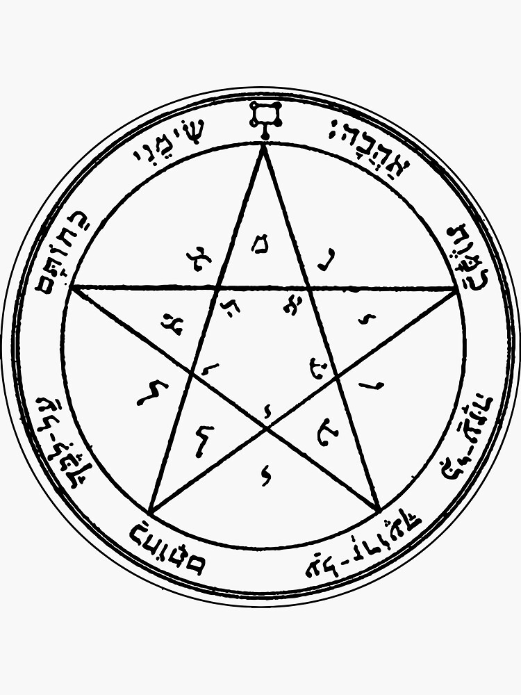 Pegatina «El Segundo Pentáculo de Venus Rey Salomón Sello» de Meduza1 ...