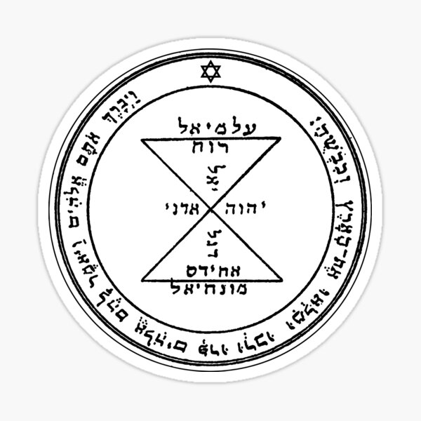 Pegatina «El Tercer Pentáculo de Venus Rey Salomón Sello» de Meduza1 ...