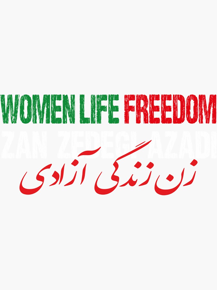 "Woman Life Freedom Iran Zan Zendegi Azadi Persian " Sticker for Sale by AmeliesChoice | Redbubble