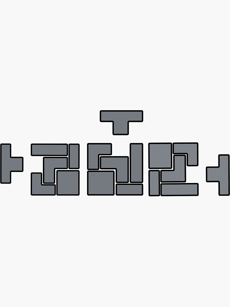 "Tetris, graphics design logo " Sticker for Sale by Trilala | Redbubble