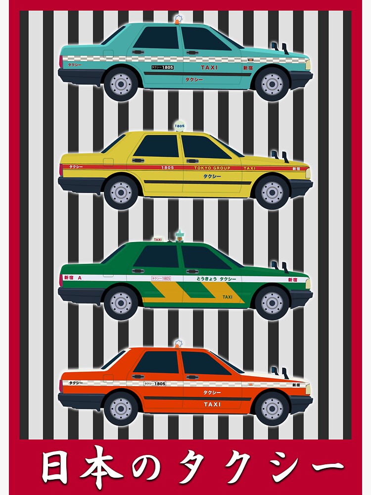 "Japanese Taxi Artwork (Tokyo) " Sticker for Sale by JonesyDave | Redbubble
