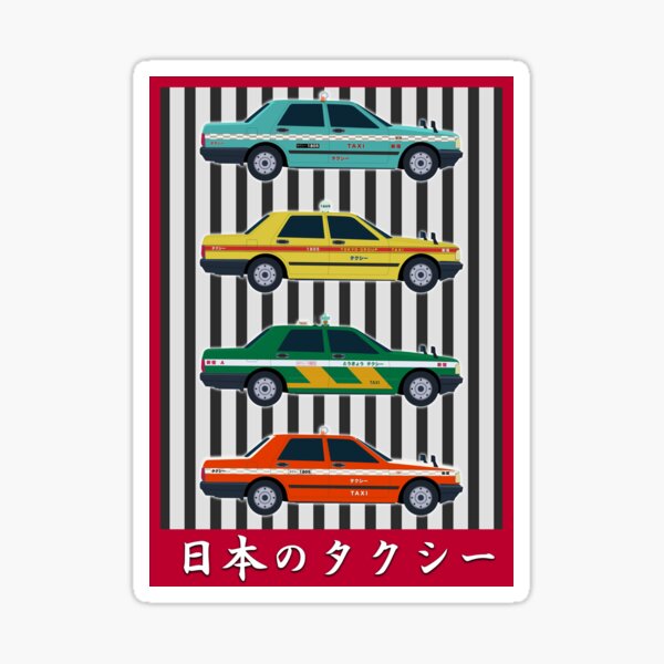 "Japanese Taxi Artwork (Tokyo) " Sticker for Sale by JonesyDave | Redbubble