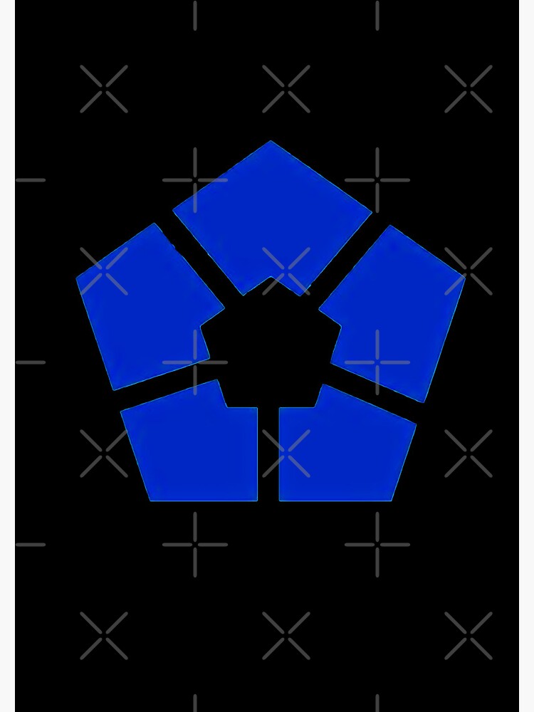 " blue lock logo " Spiral Notebook for Sale by MohamedATouil | Redbubble