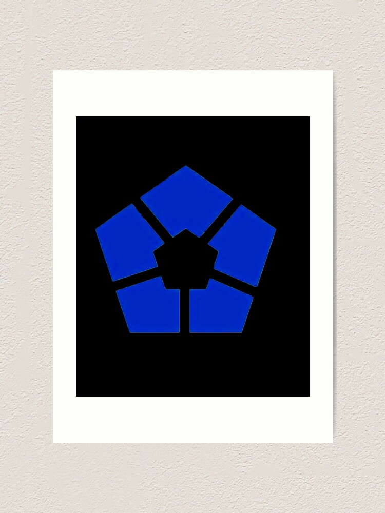 " blue lock logo " Art Print for Sale by MohamedATouil | Redbubble