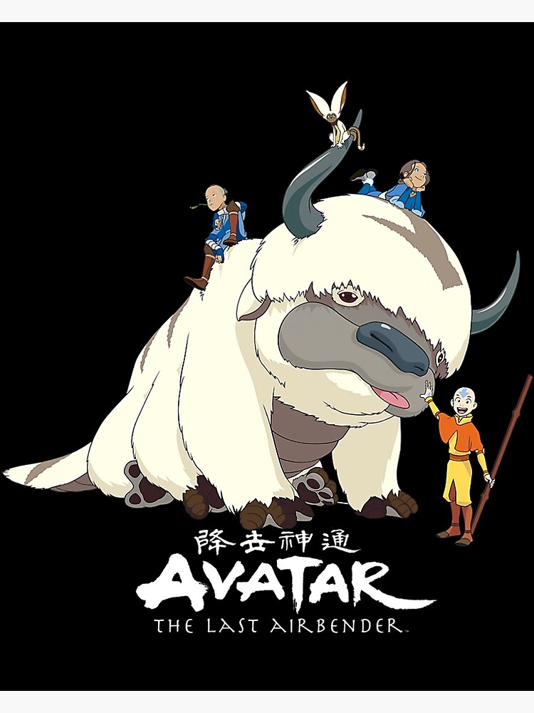 "Avatar The Last Airbender Appa Group Shot Logo" Poster for Sale by ...