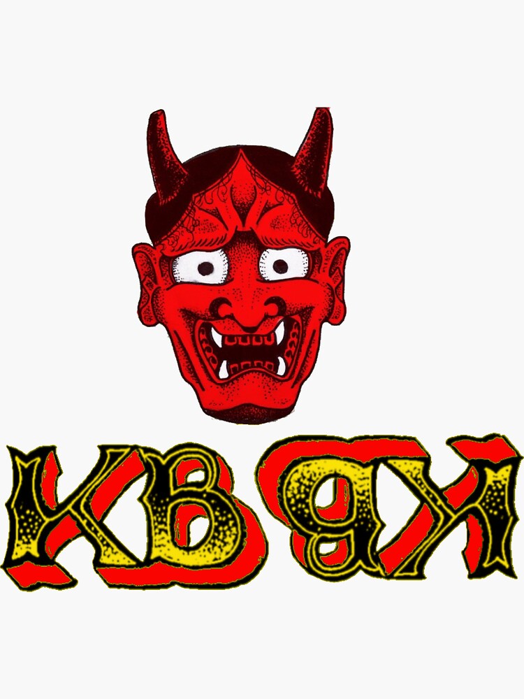 "Kbbk kabuki logo" Sticker for Sale by KB-BK | Redbubble