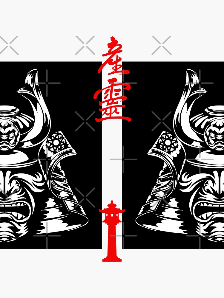"Bushido Way of the Warrior Mengu Mask " Sticker for Sale by ...