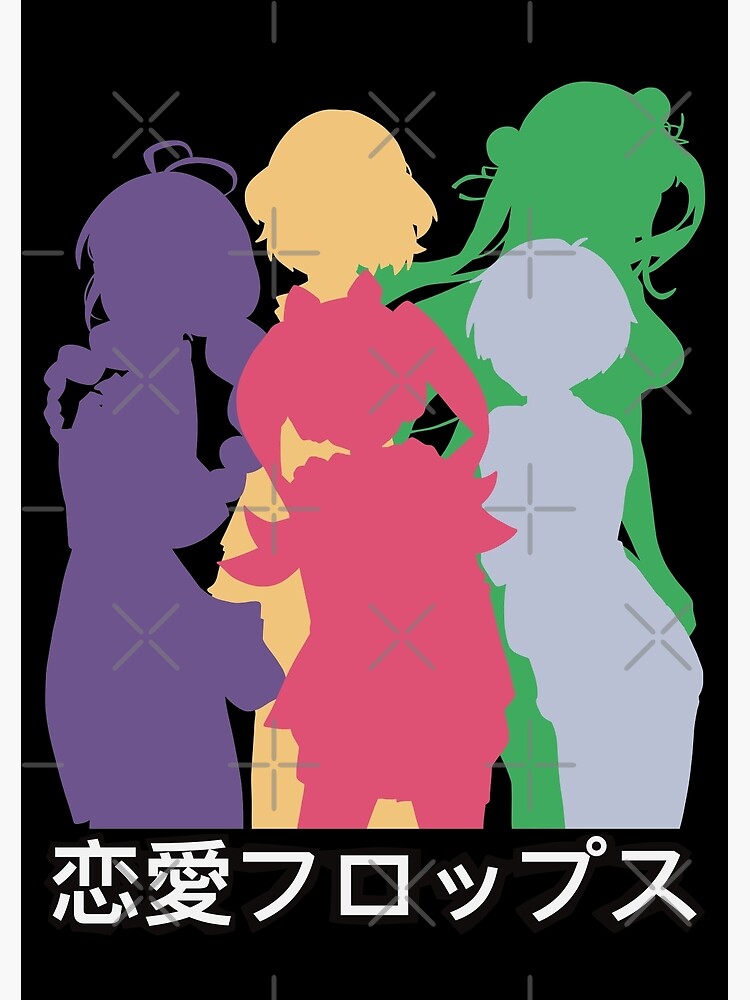 Póster «Todos los personajes femeninos principales en el programa de ...