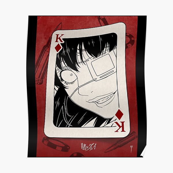 "Midari Ikishima - Kakegurui " Poster for Sale by ugenyiaudrosv | Redbubble